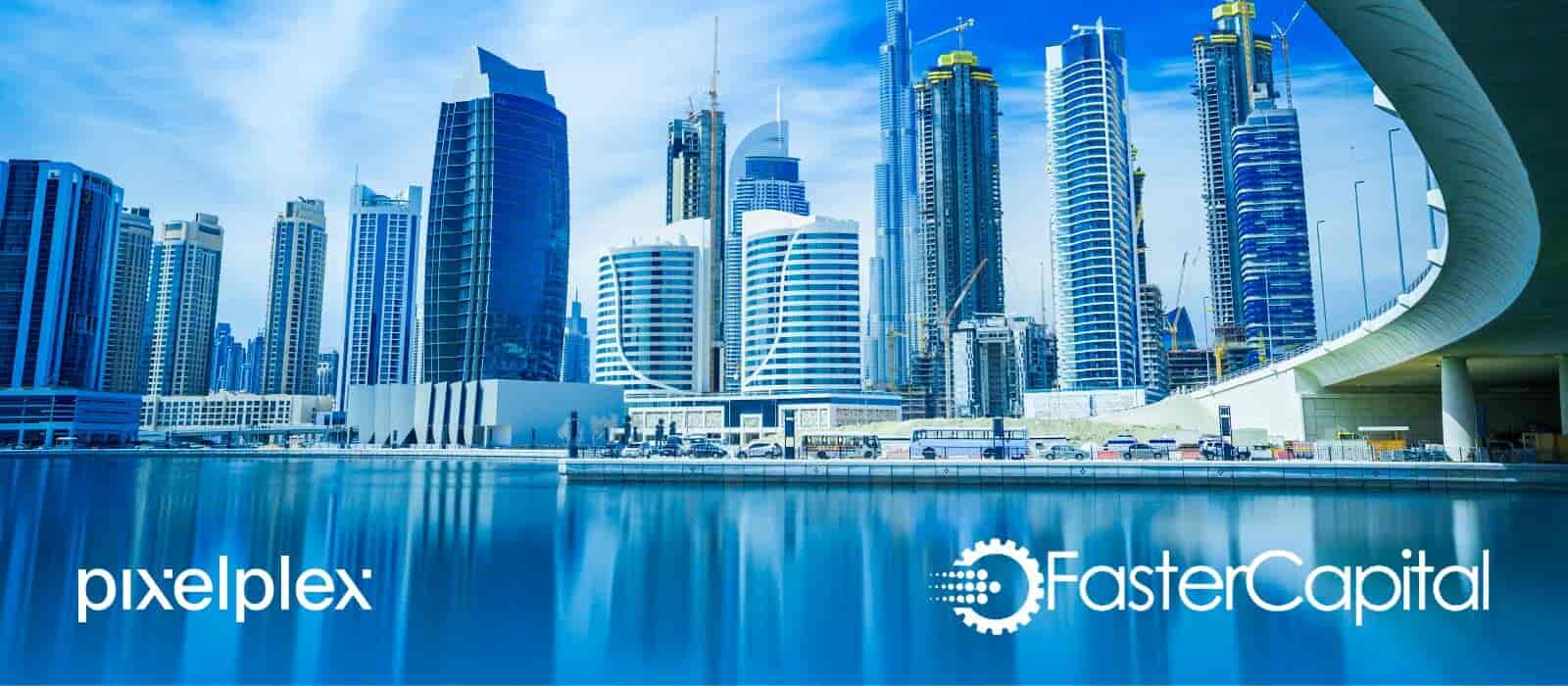 PixelPlex Announces Partnership with FasterCapital
